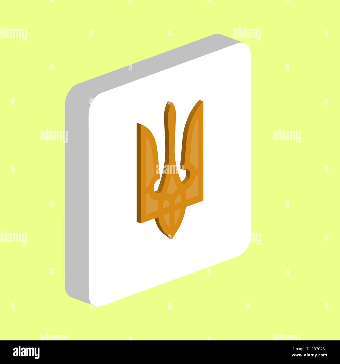 Ukraine Trident Simple vector icon. Illustration symbol design template ...