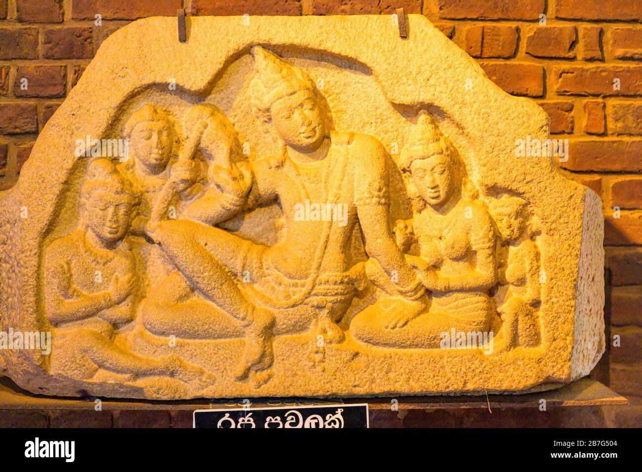 Sri Lanka Anuradhapura Isurumuni Rock Temple Monastery Museum sacred ...