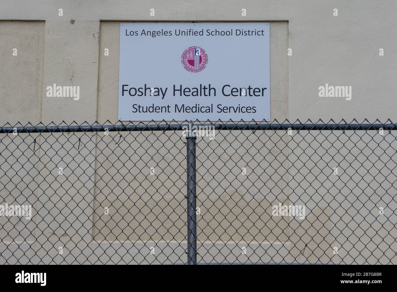 Detailed s logo hi-res stock photography and images - Alamy