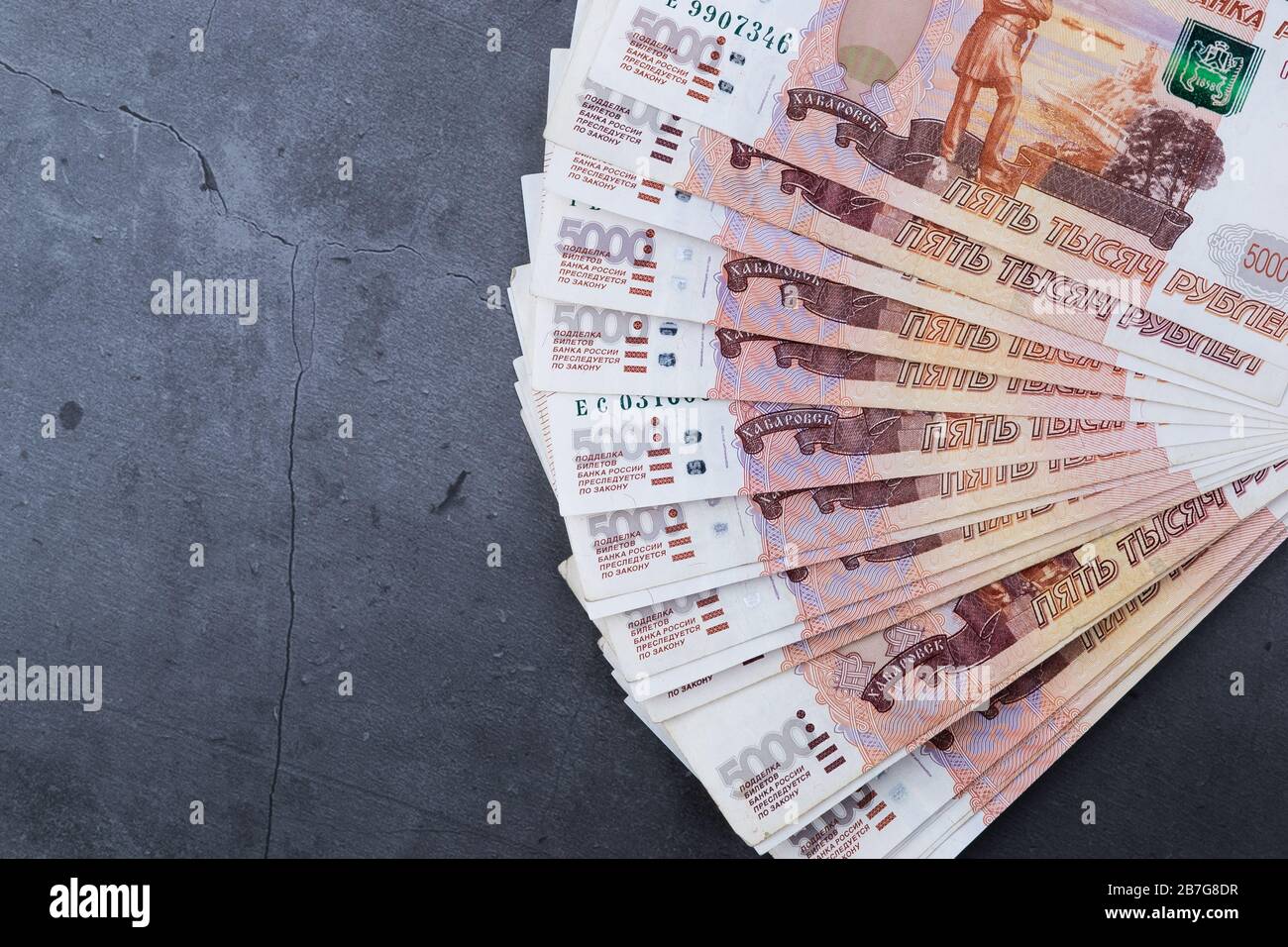 Big stack of Russian money banknotes of five thousand rubles lying fan ...