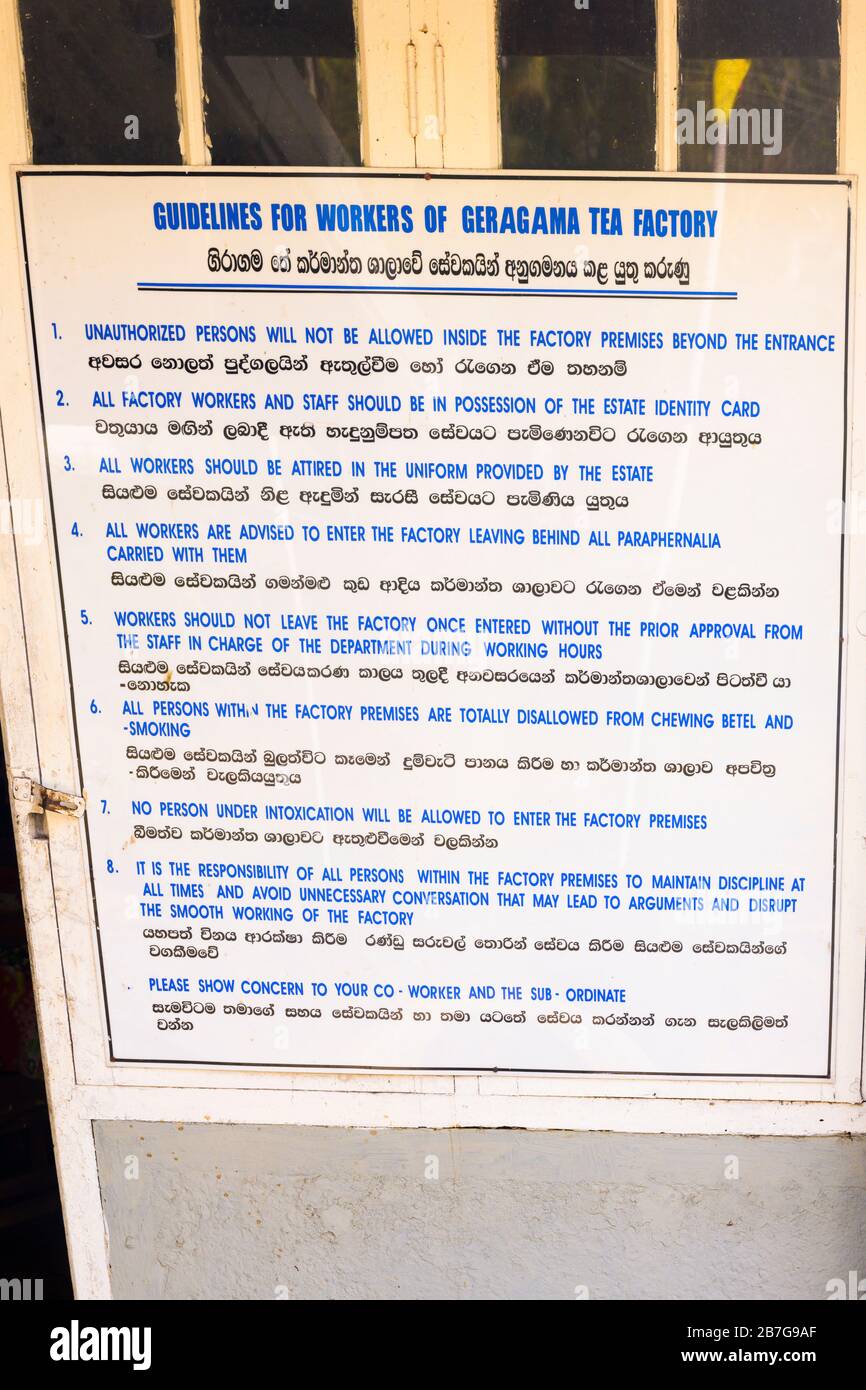 South Asia Sri Lanka Geragama Estate Tea Factory sign signs guideline ...