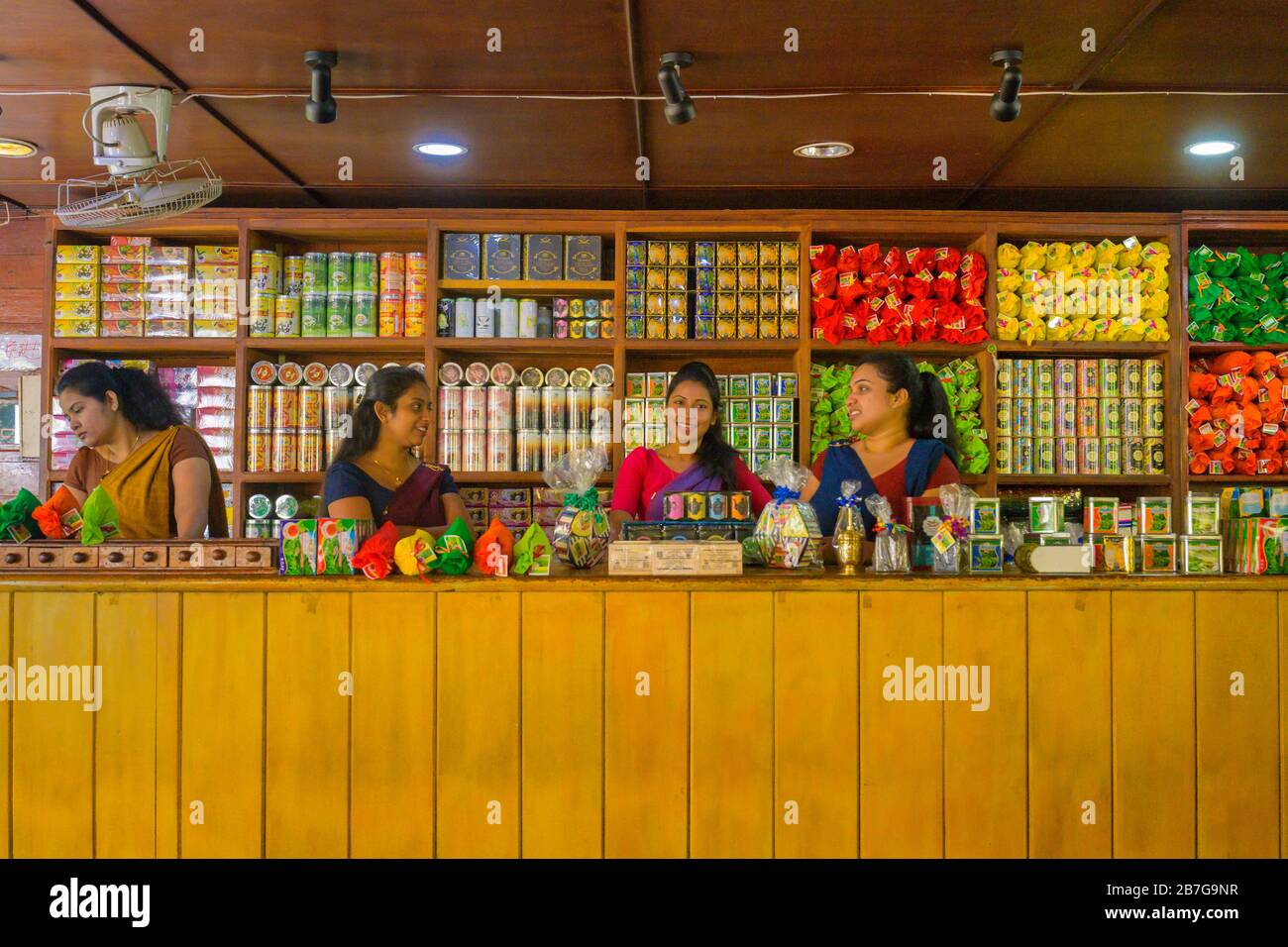 Dm20sr2124 hi-res stock photography and images - Alamy
