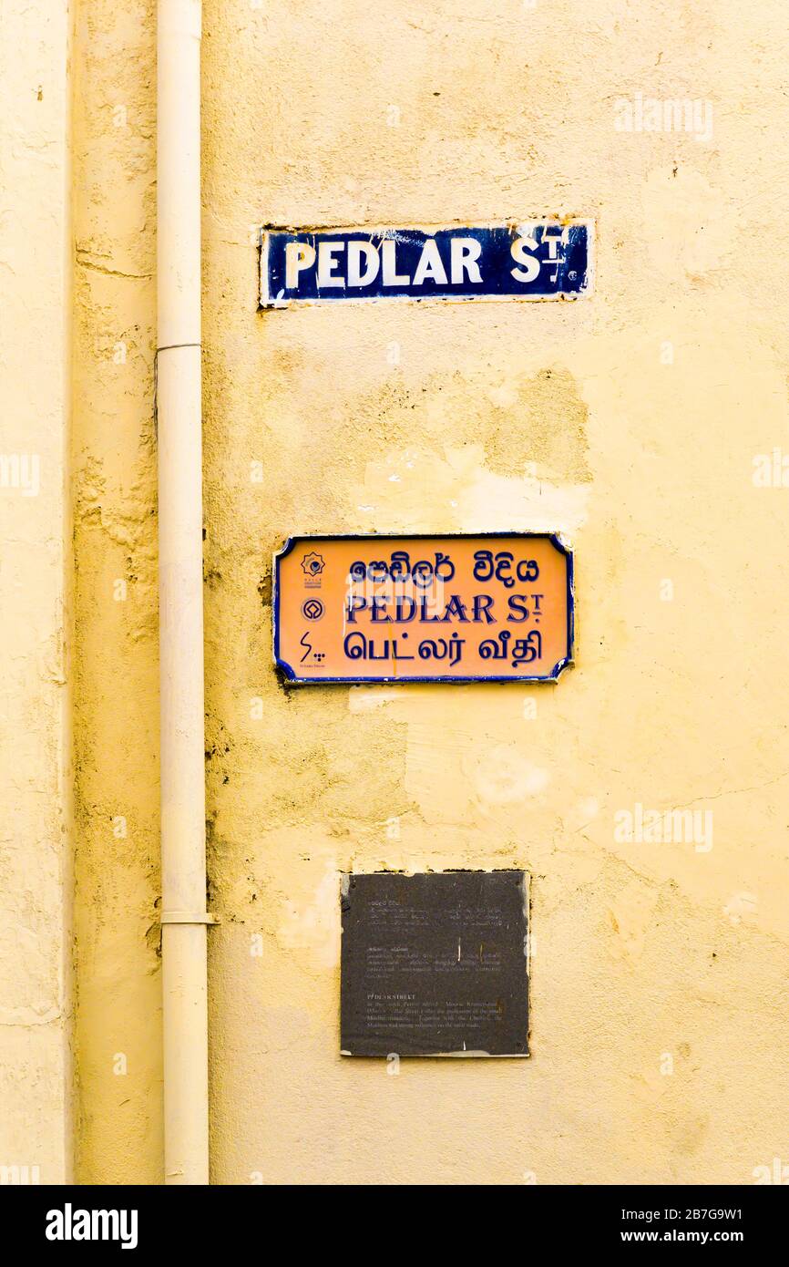 South Asia Sri Lanka Fort Galle colonial street scene road signs Pedlar ...