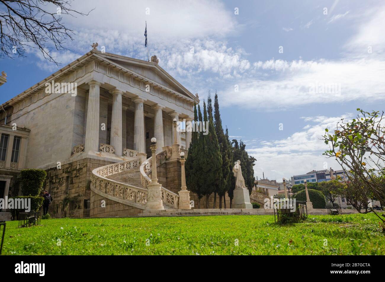 The national library of greece hi-res stock photography and images - Alamy