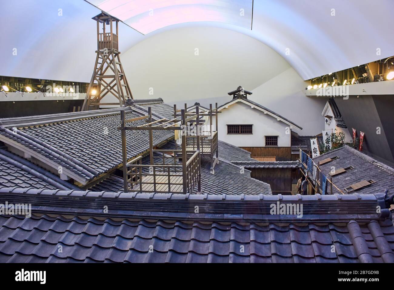 Full size model hi-res stock photography and images - Alamy