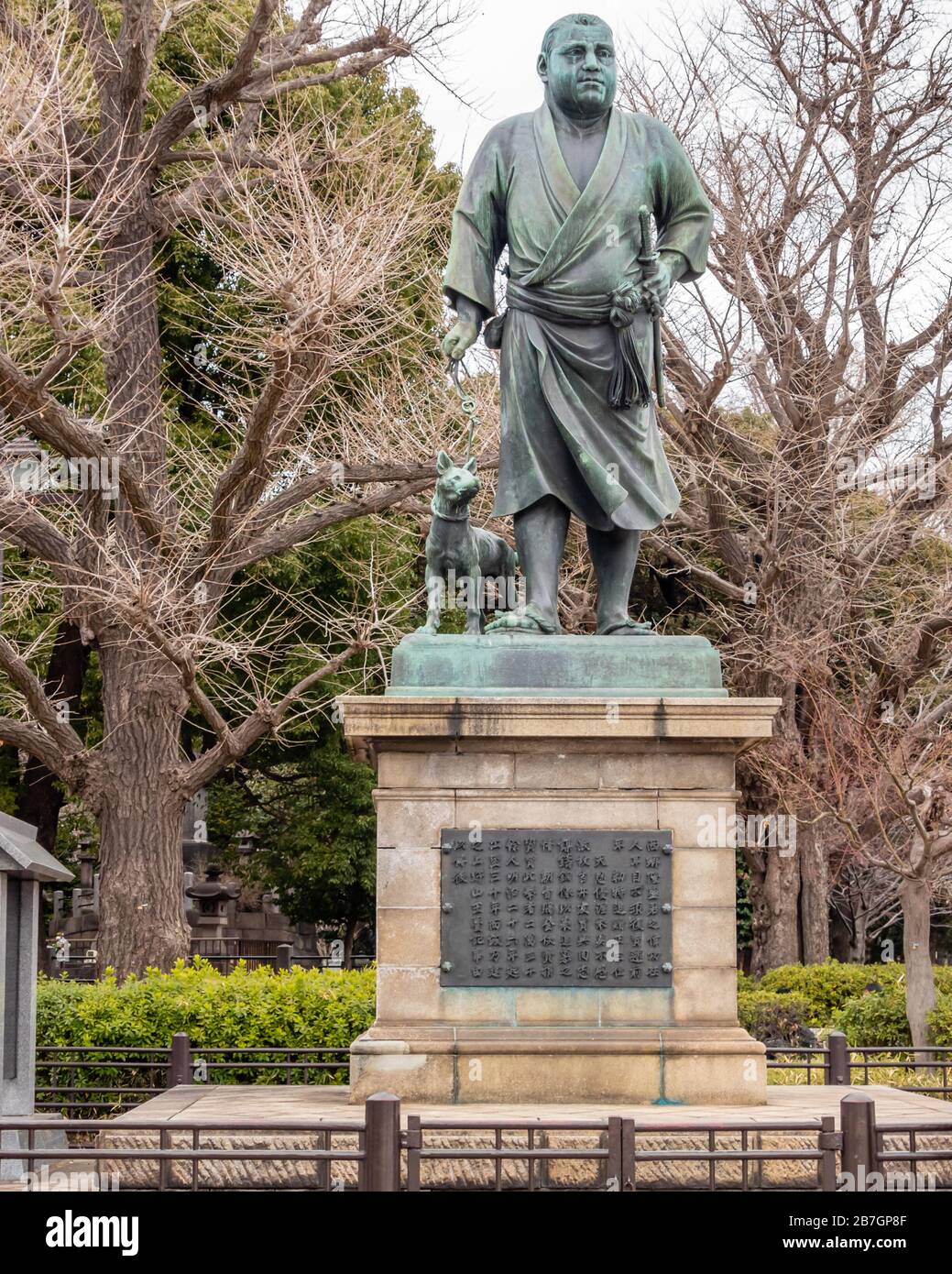 TOKYO, JAPAN - FEBRUARY 8, 2019: Statue of Saigo Takamori Ueno Park ...