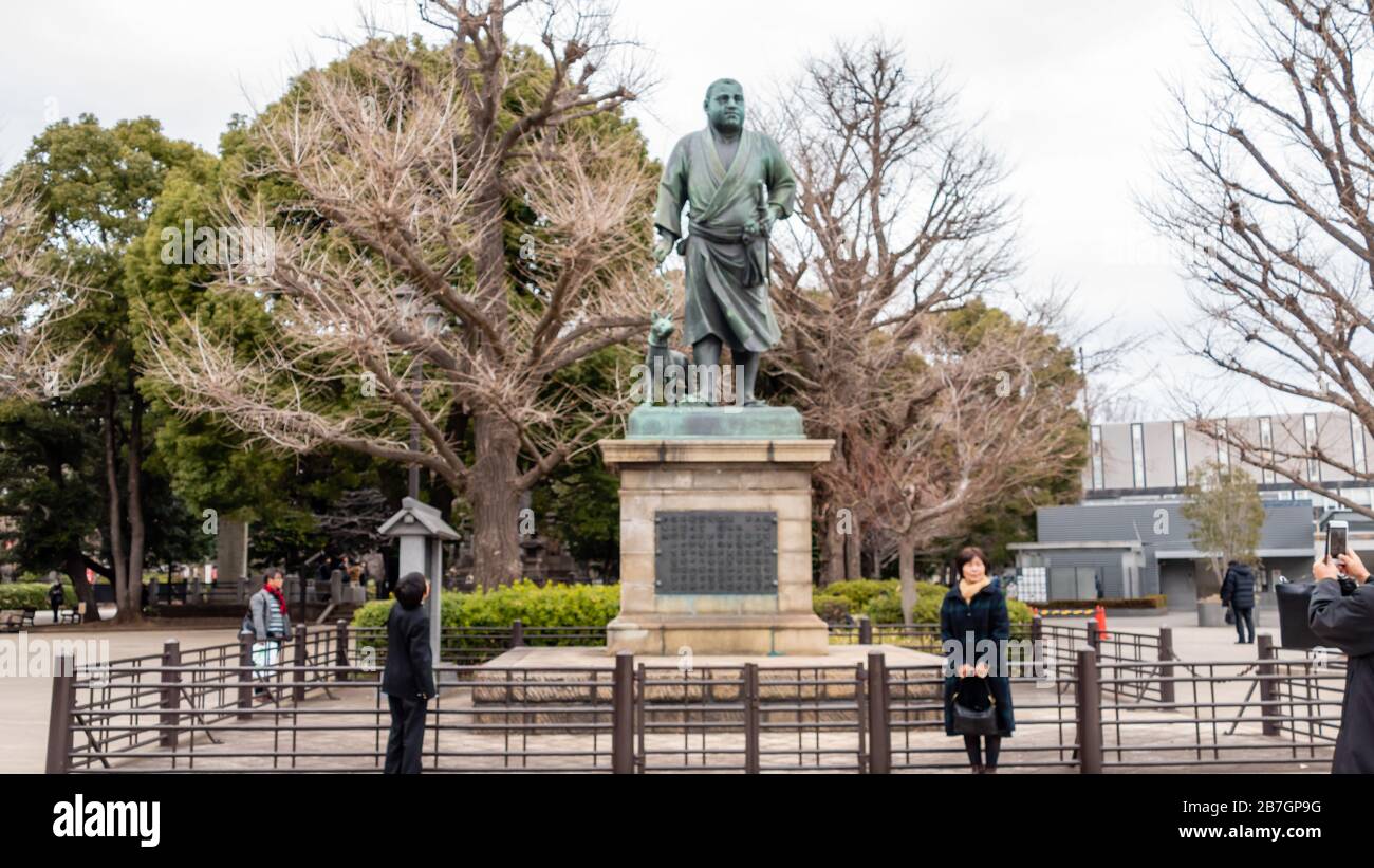 TOKYO, JAPAN - FEBRUARY 8, 2019: Statue of Saigo Takamori Ueno Park ...