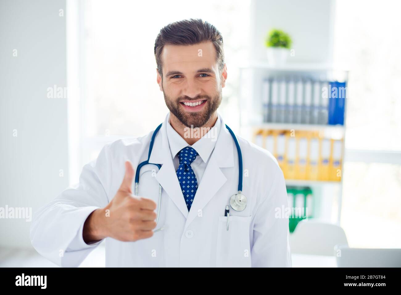 Medical treament hi-res stock photography and images - Alamy