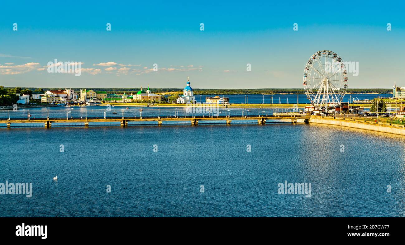 Cityscape of Cheboksary in Russia Stock Photo - Alamy