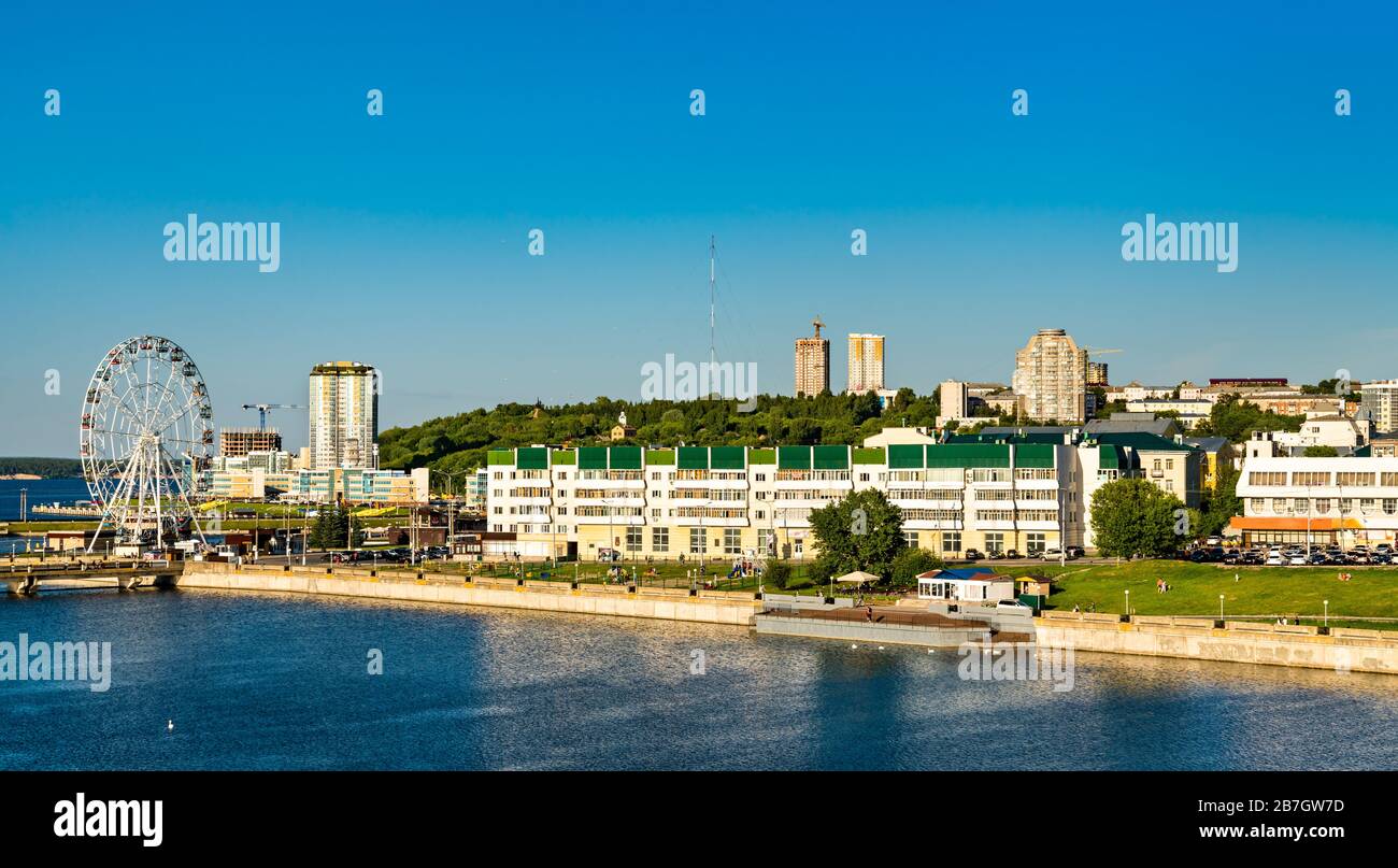 Cityscape of Cheboksary in Russia Stock Photo - Alamy