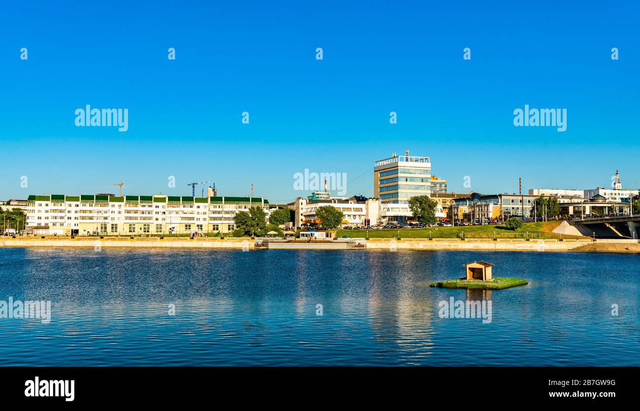 Cheboksary view hi-res stock photography and images - Alamy