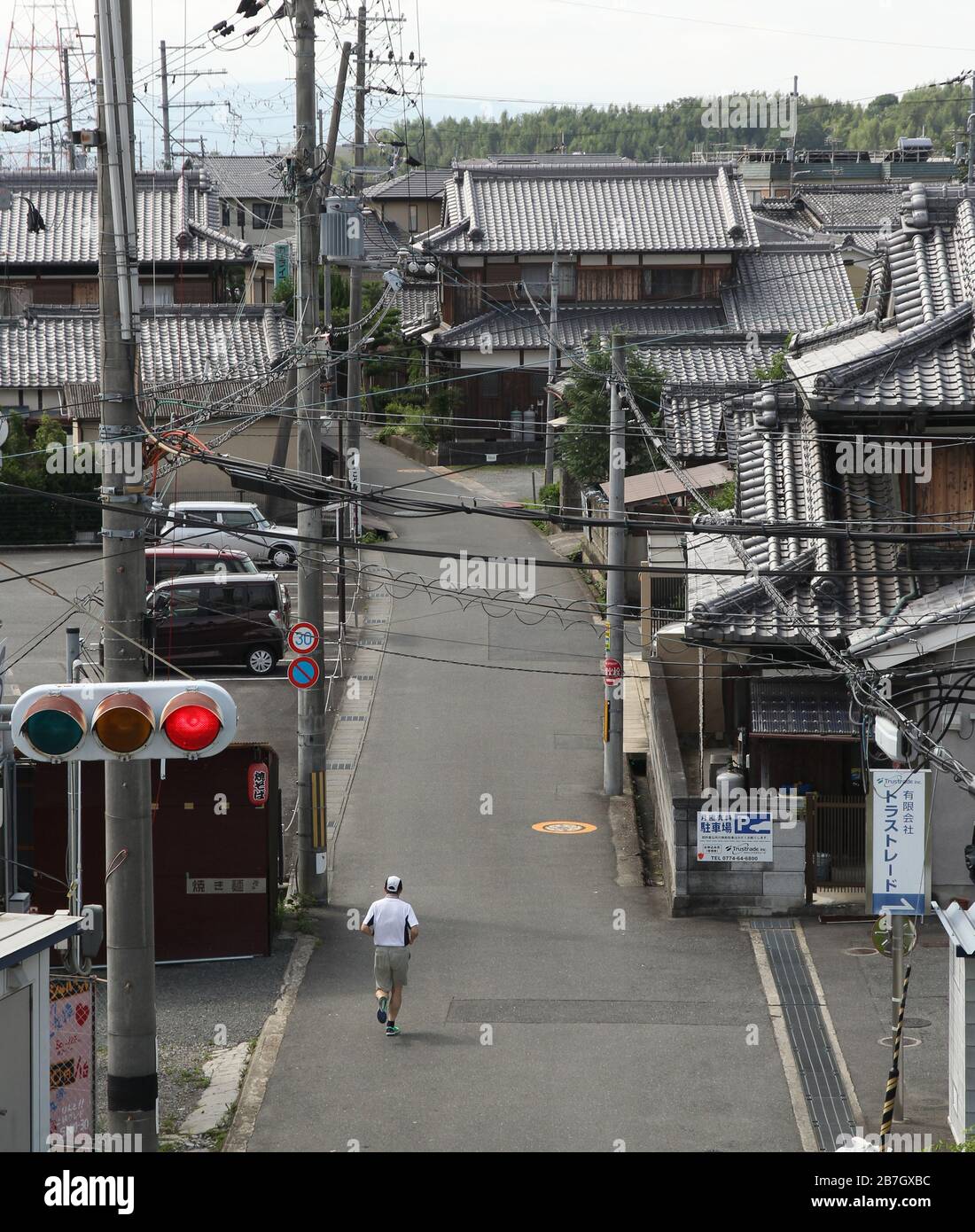 Old japanese street Stock Photo - Alamy