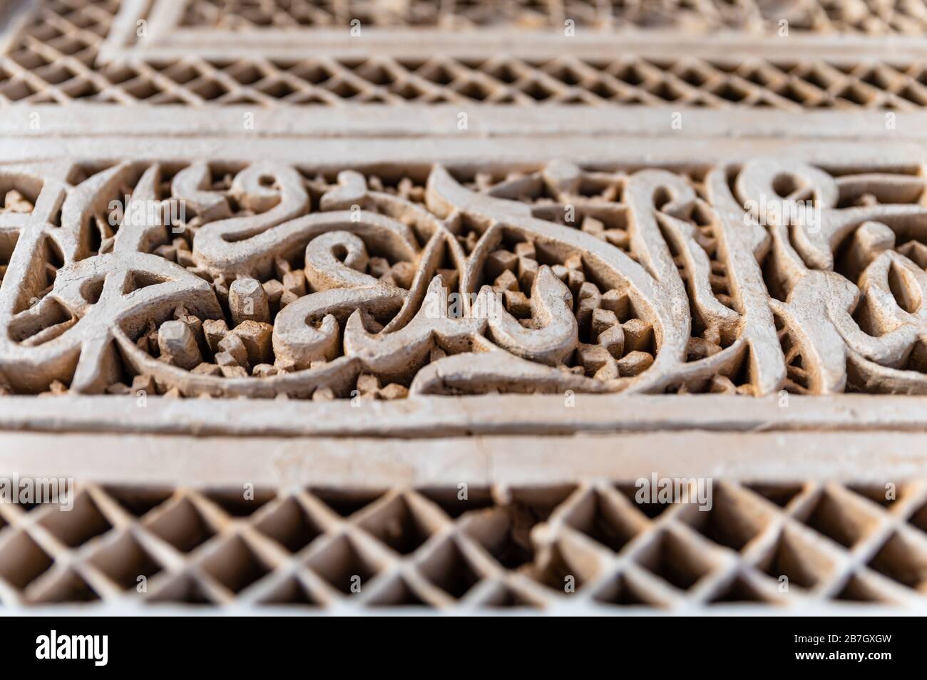 Arabic calligraphy morocco hi-res stock photography and images - Alamy