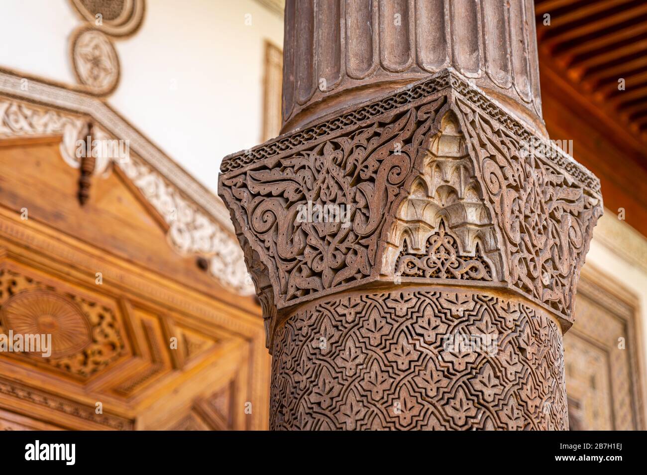 Dar el Bacha Museum of Confluences, Marrakesh. Morocco Stock Photo - Alamy