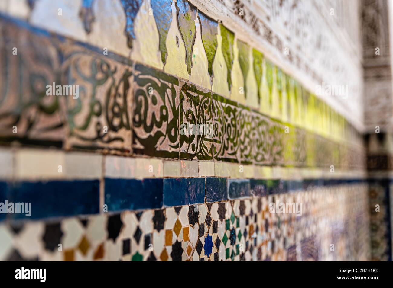 Dar el Bacha Museum of Confluences, Marrakesh. Morocco Stock Photo - Alamy