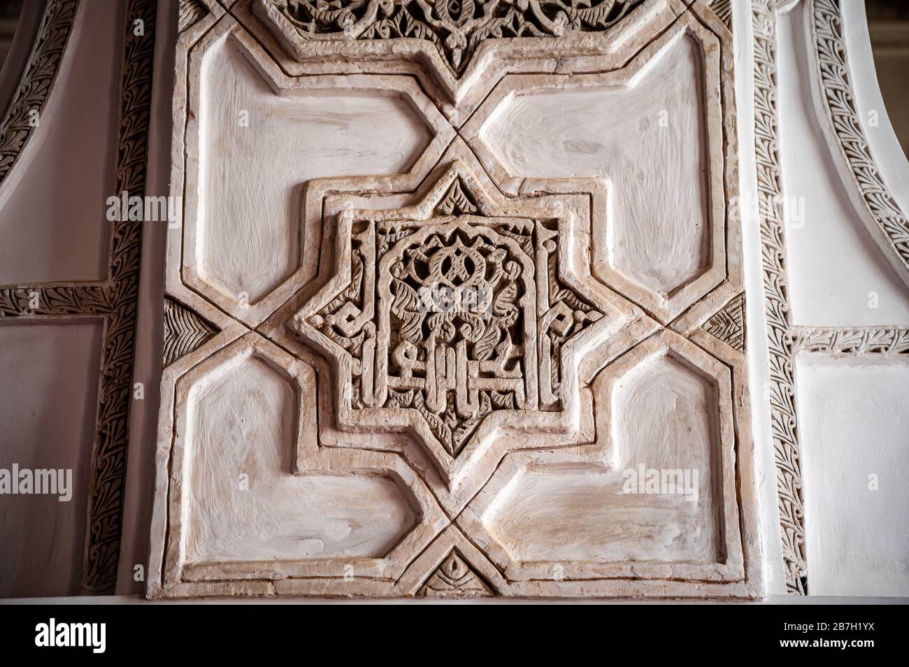 Inside mosque hi-res stock photography and images - Alamy