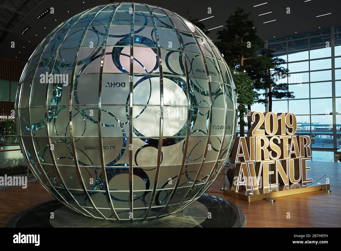 Interior of incheon airport hi-res stock photography and images - Alamy