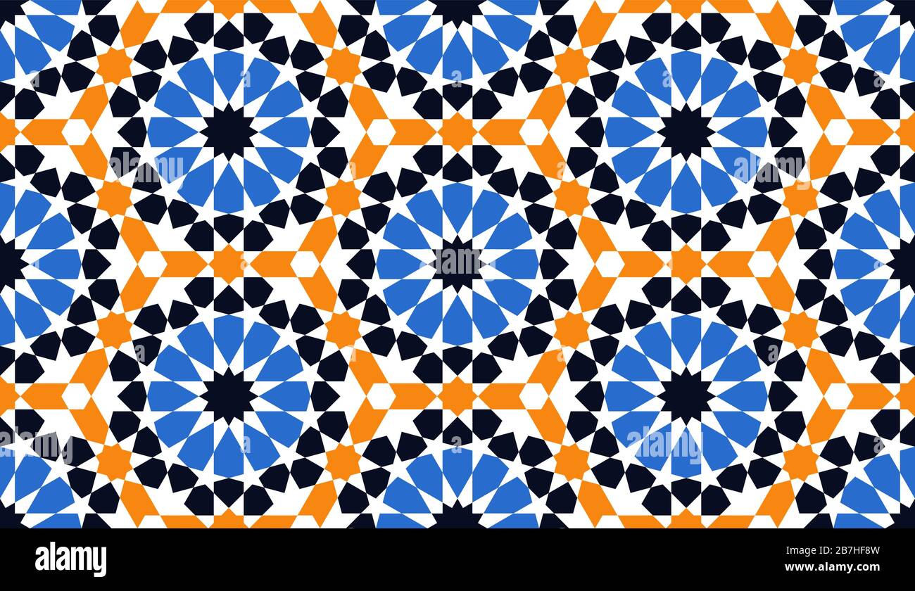 Geometric Islamic Ornament Pattern Stock Vector Image & Art - Alamy