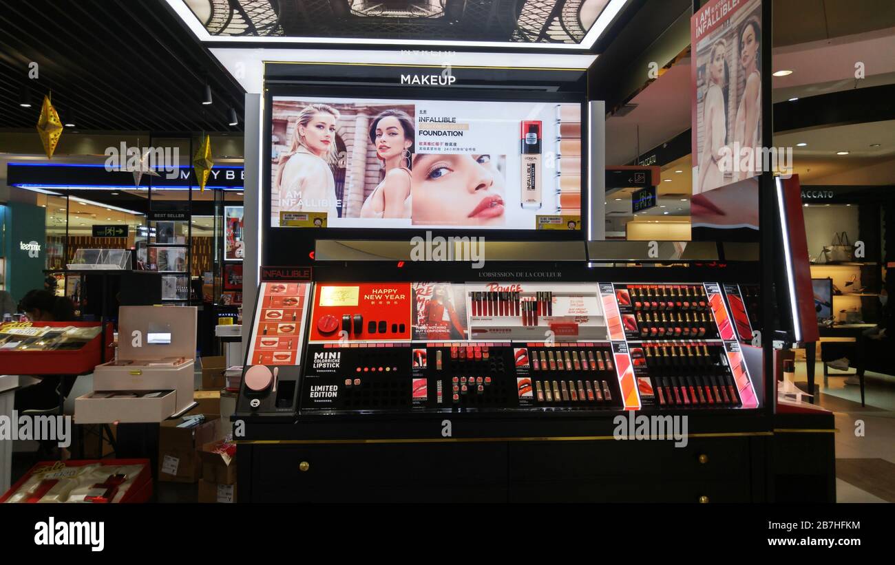 Skincare counters hi-res stock photography and images - Alamy