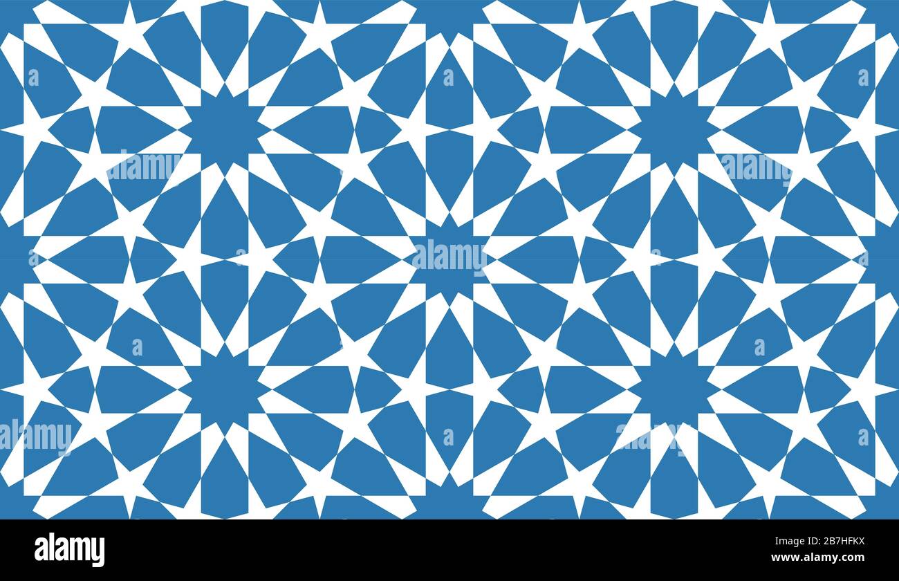 Geometric Islamic Ornament Pattern Stock Vector Image & Art - Alamy