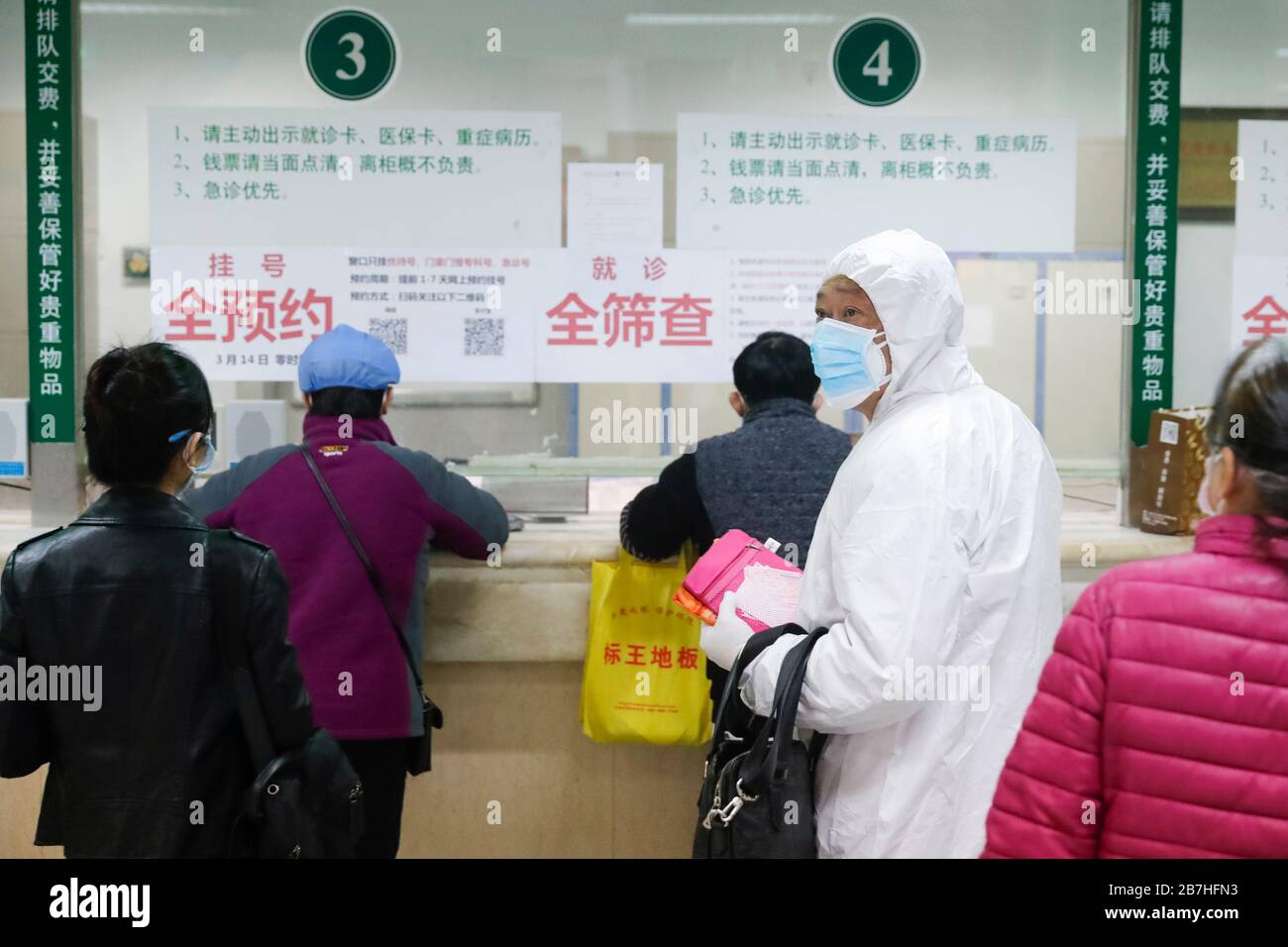 Patie hi-res stock photography and images - Alamy