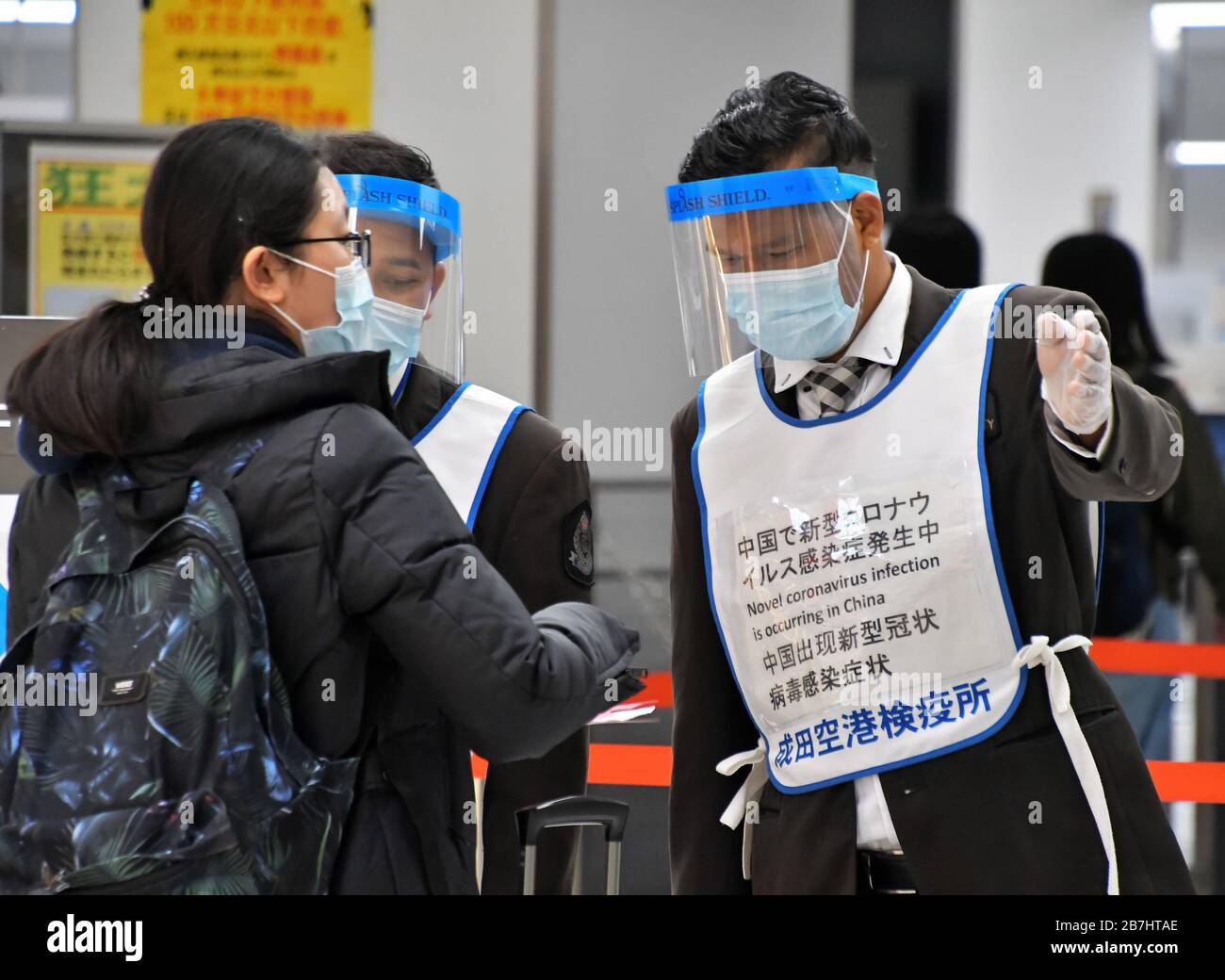 Airport quarantine officers hi-res stock photography and images - Alamy