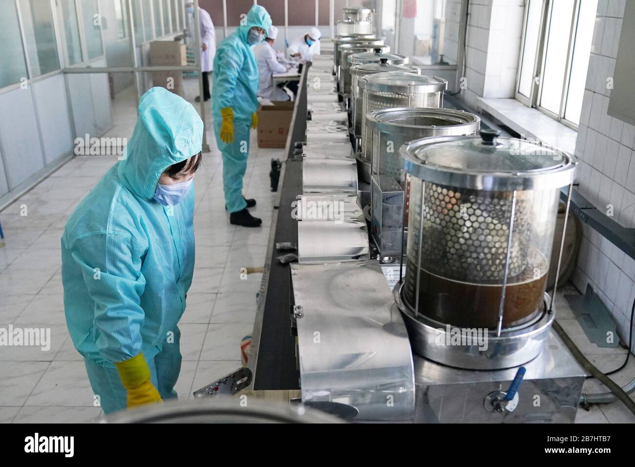 Harbin pharmaceutical hi-res stock photography and images - Alamy