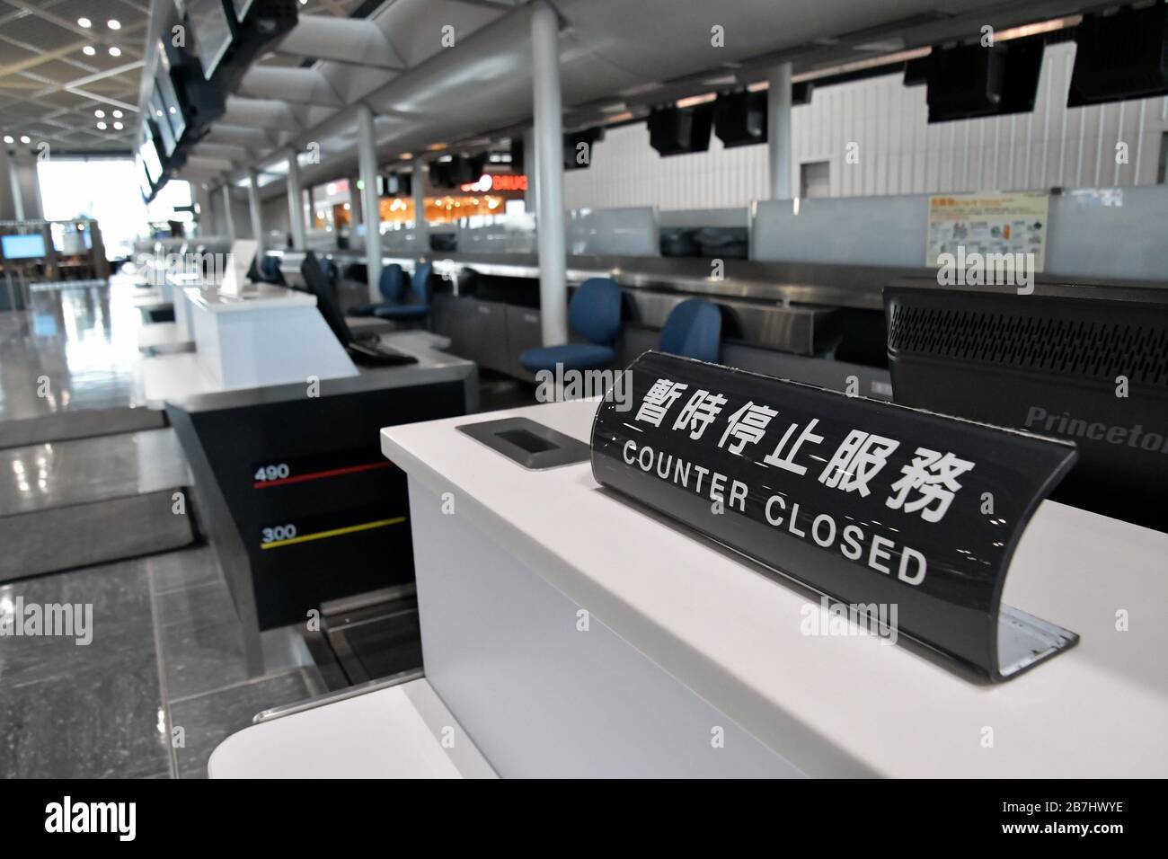 Check in closed airport hi-res stock photography and images - Alamy