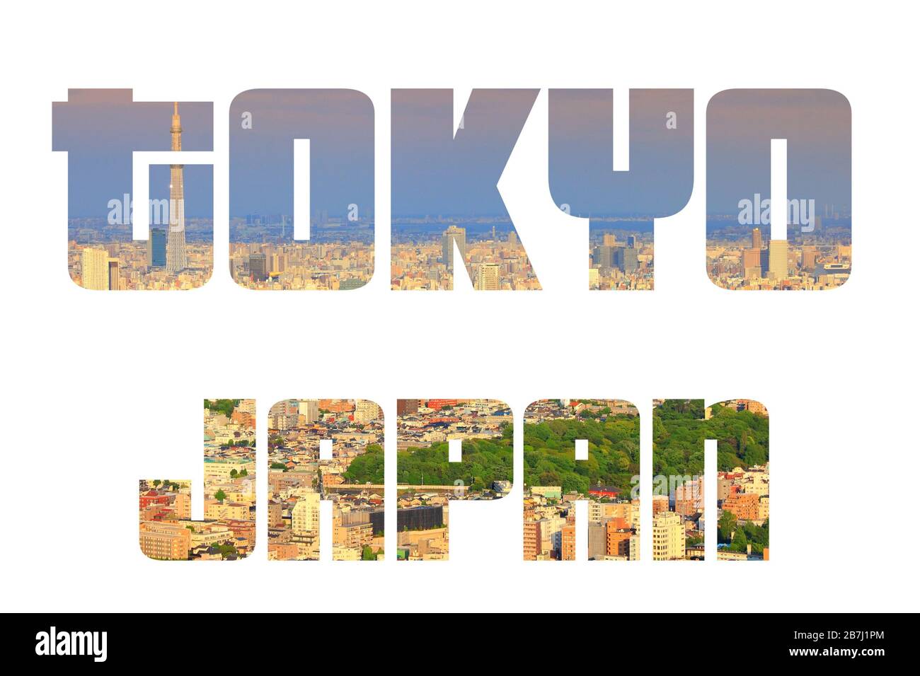 Tokyo text word sign - Japan city name silhouette postcard Stock Photo ...