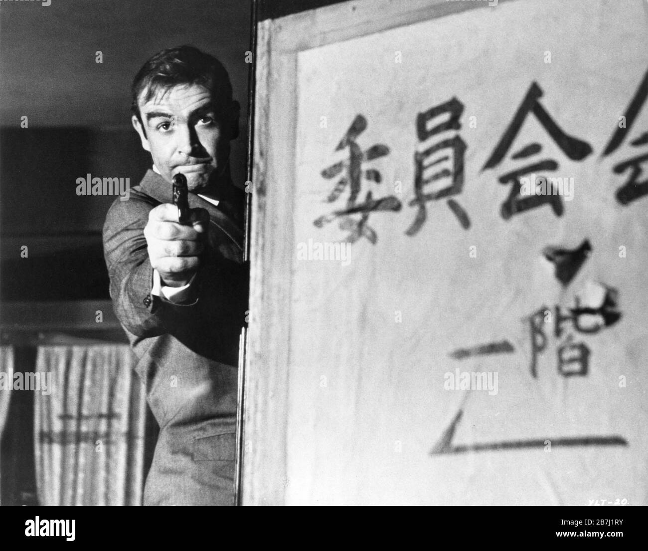 007 James Bond Sean Connery Gun High Resolution Stock Photography and ...