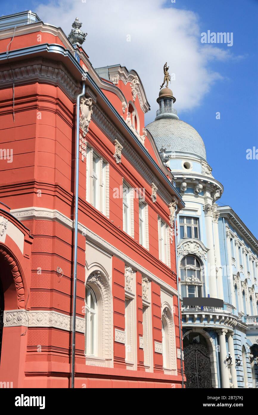 Serbian landmarks hi-res stock photography and images - Alamy