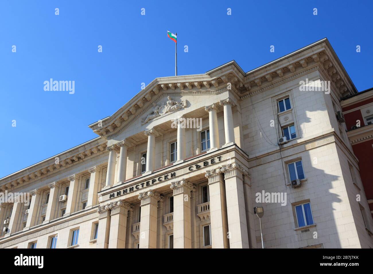 Council of ministers building hi-res stock photography and images - Alamy