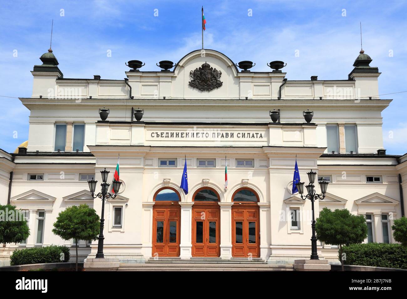 Neo renaissance architecture hi-res stock photography and images - Alamy