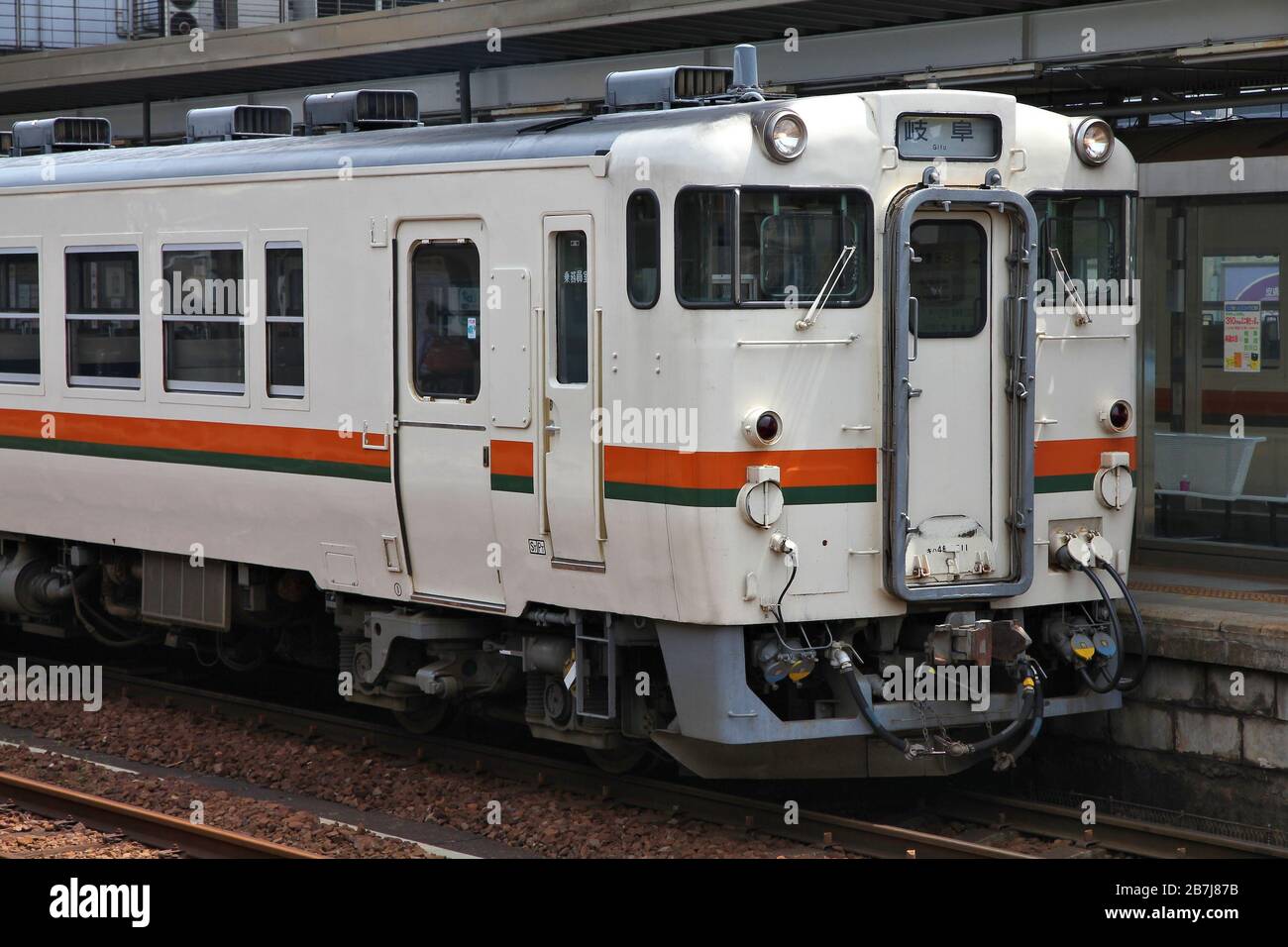 KAKAMIGAHARA, JAPAN - APRIL 29, 2012: KiHa 40 series diesel multiple ...
