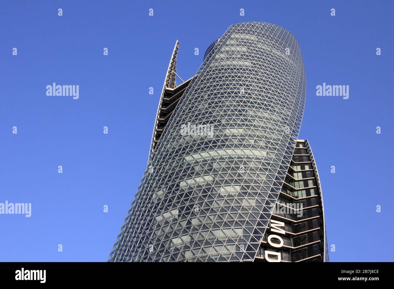NAGOYA, JAPAN - APRIL 28, 2012: Mode Gakuen Spiral Towers building in ...