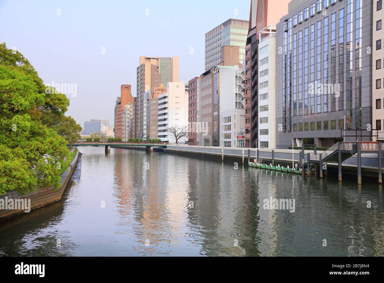 Downtown Osaka, Japan. Modern city seen from River O Stock Photo - Alamy