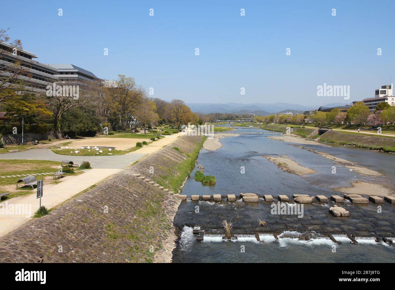 Kamo River park in Kyoto, Japan. Also known as Kamo-gawa Stock Photo ...