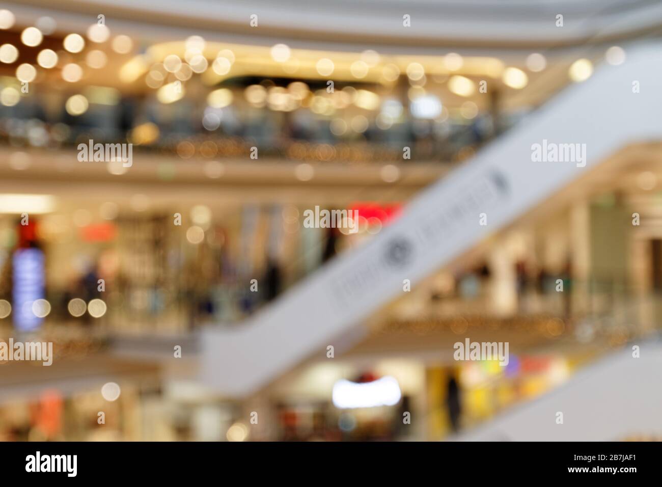 Multi level shopping centre hi-res stock photography and images - Alamy