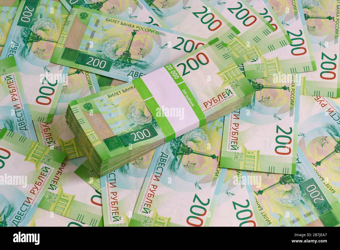 A pack of a hundred sheets of the new Russian dvuhmatchevyh bills in ...