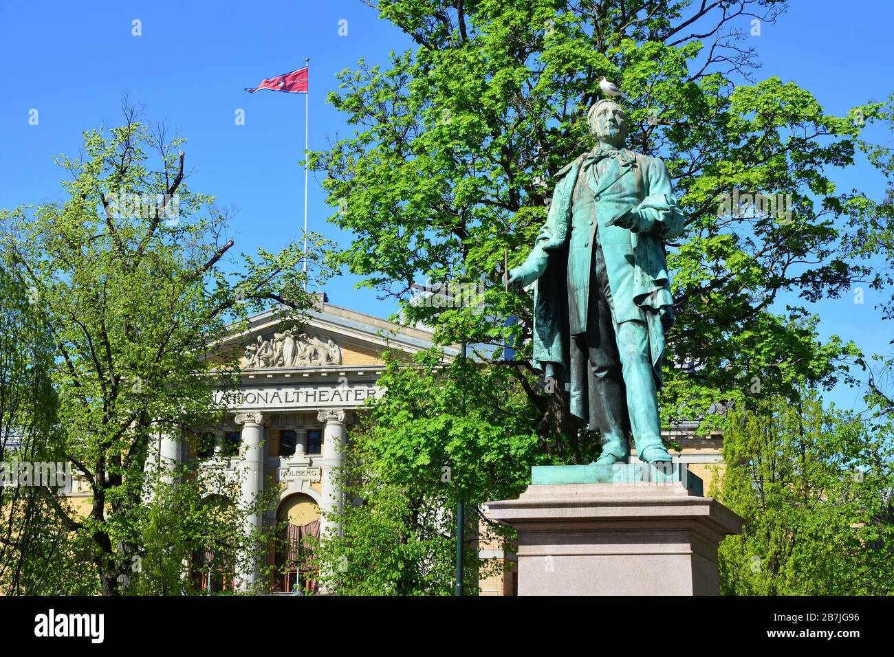 Scandinavian monument hi-res stock photography and images - Alamy