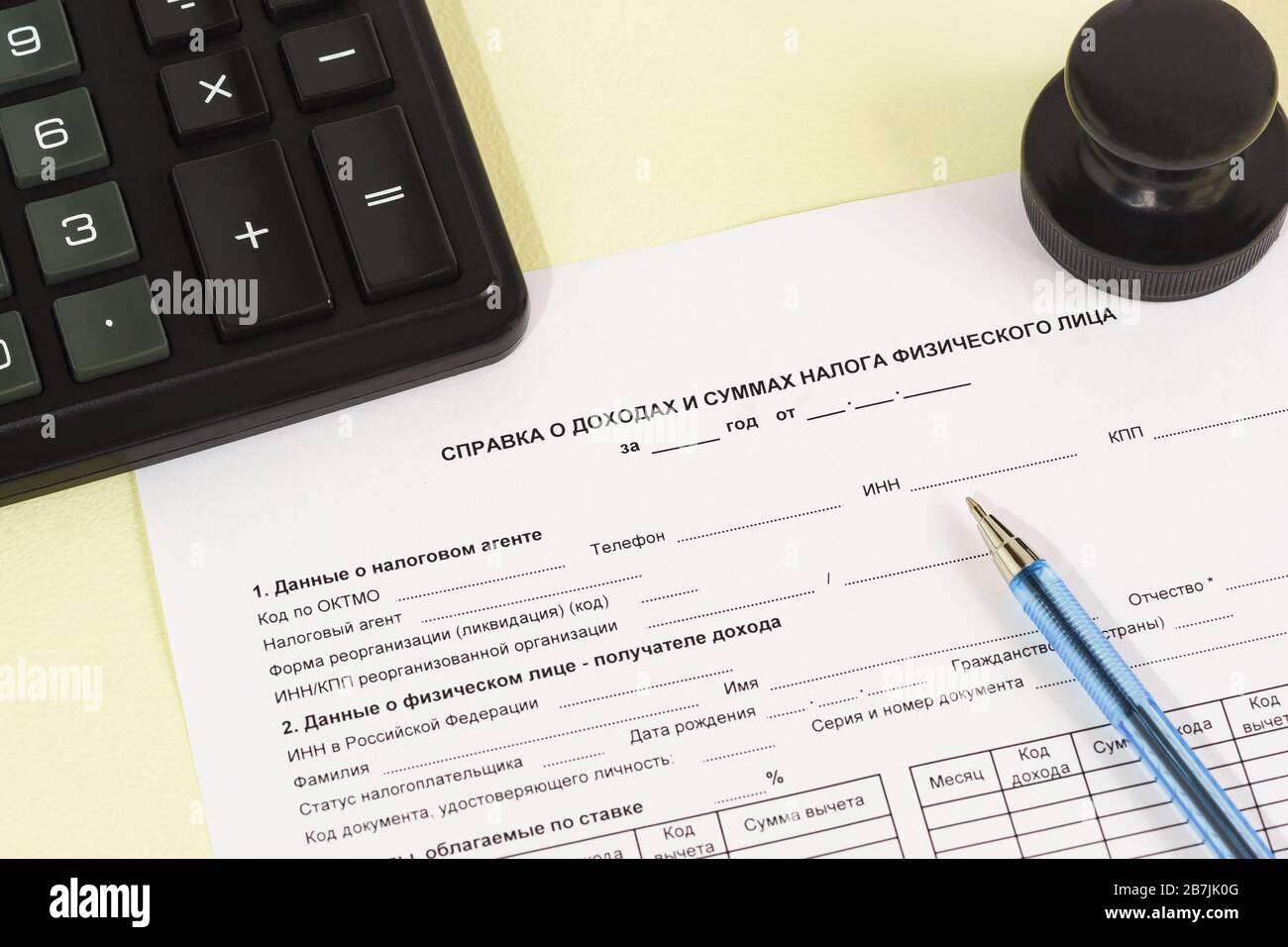 Certificate of income tax hi-res stock photography and images - Alamy