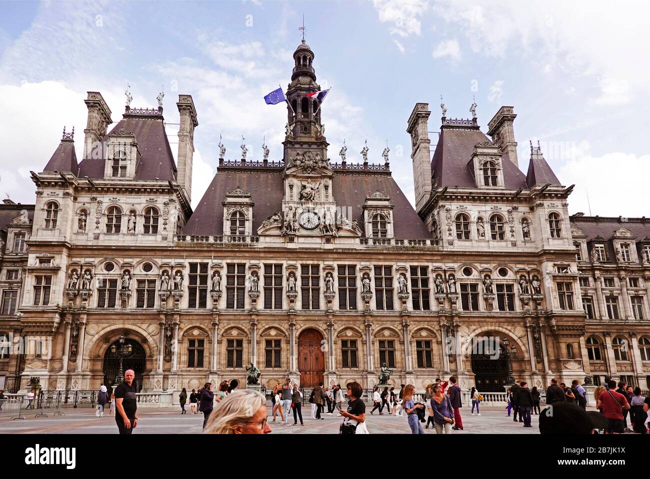 Paris city hall plaza hi-res stock photography and images - Alamy