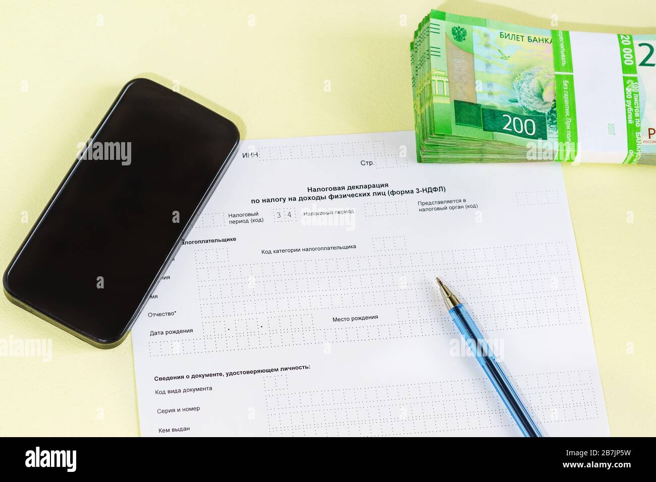 Personal Income Tax High Resolution Stock Photography and Images - Alamy