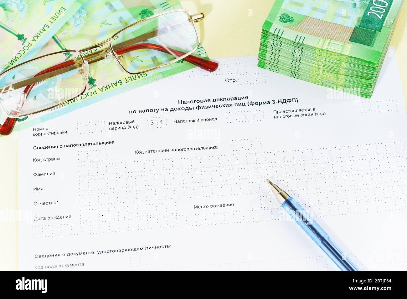 Document in Russian language "of the Tax Declaration on the tax to ...