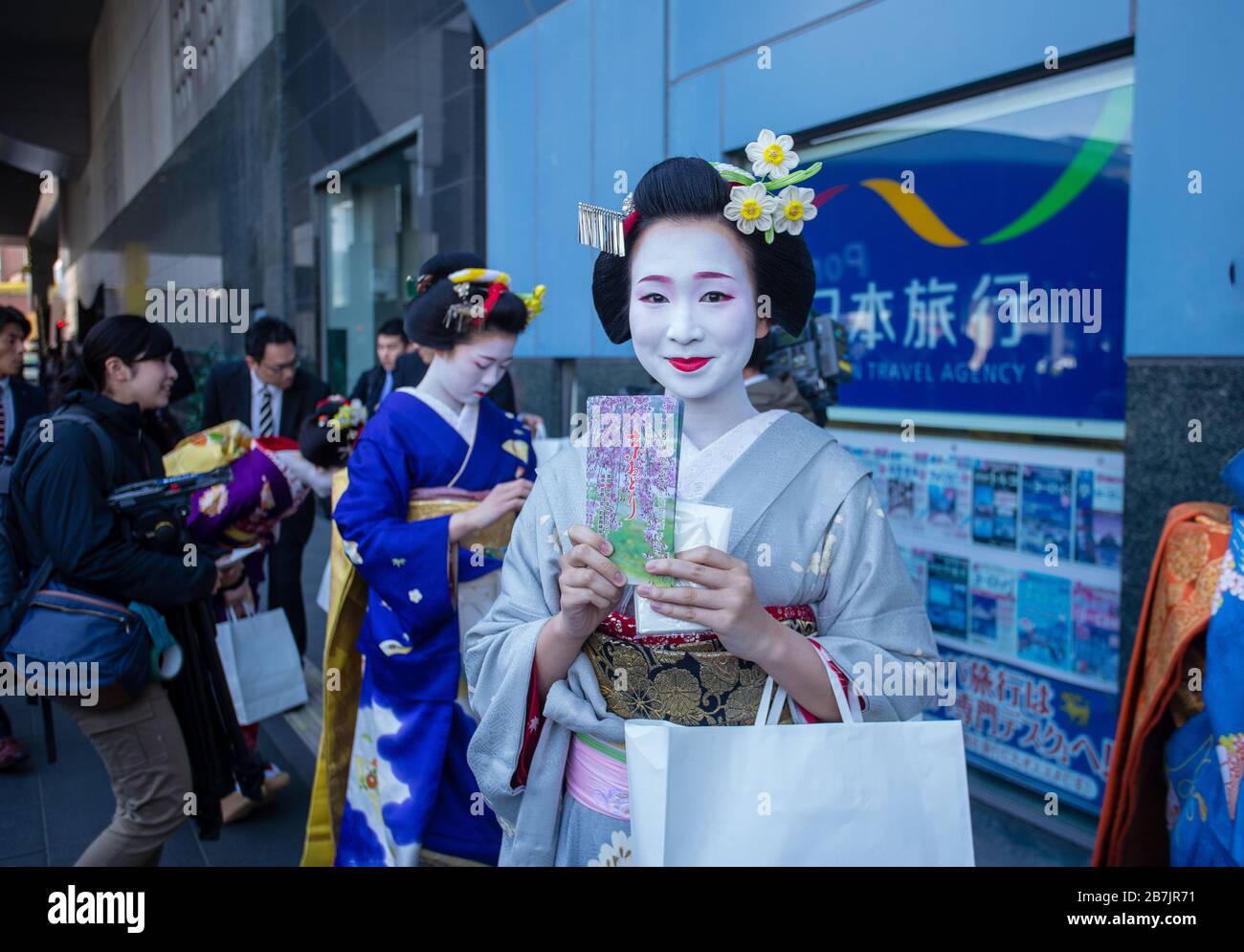 03/27/2015 Kyoto Japan. Group of Mako girls (geisha pupils ) in ki mono ...