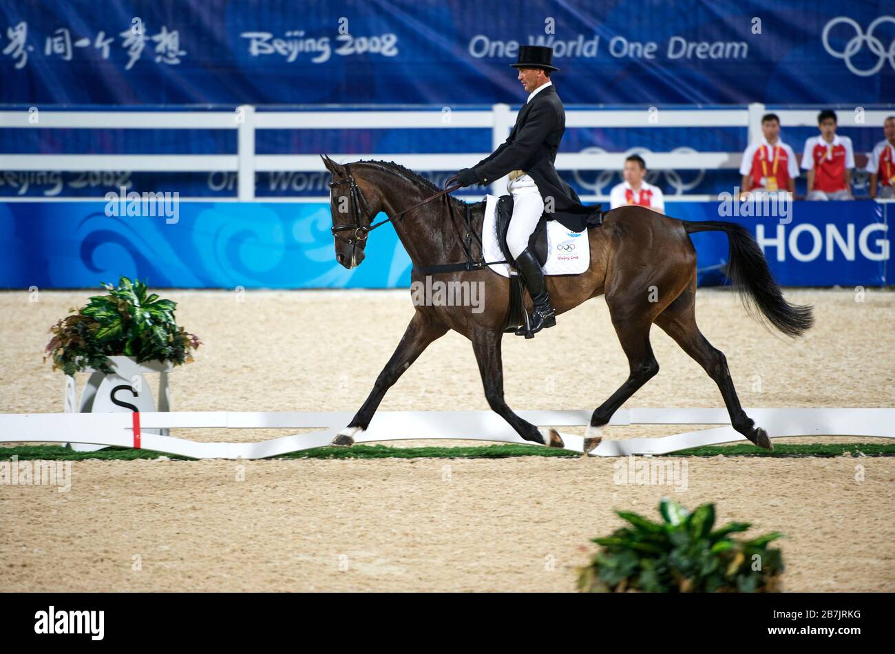 Dresage hi-res stock photography and images - Alamy