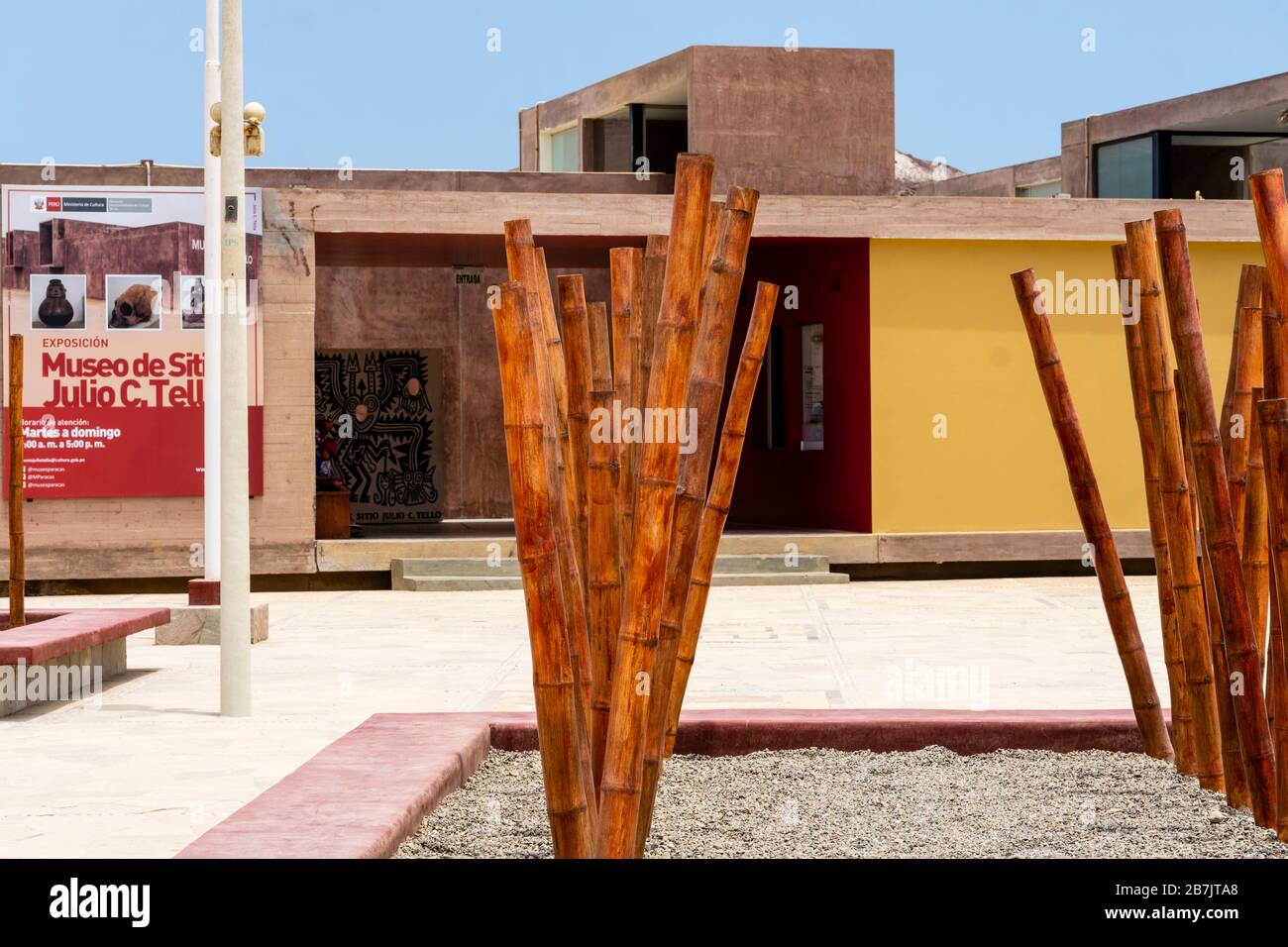 Julio C. Tello site museum , Paracas culture, Ica,Peru Stock Photo - Alamy