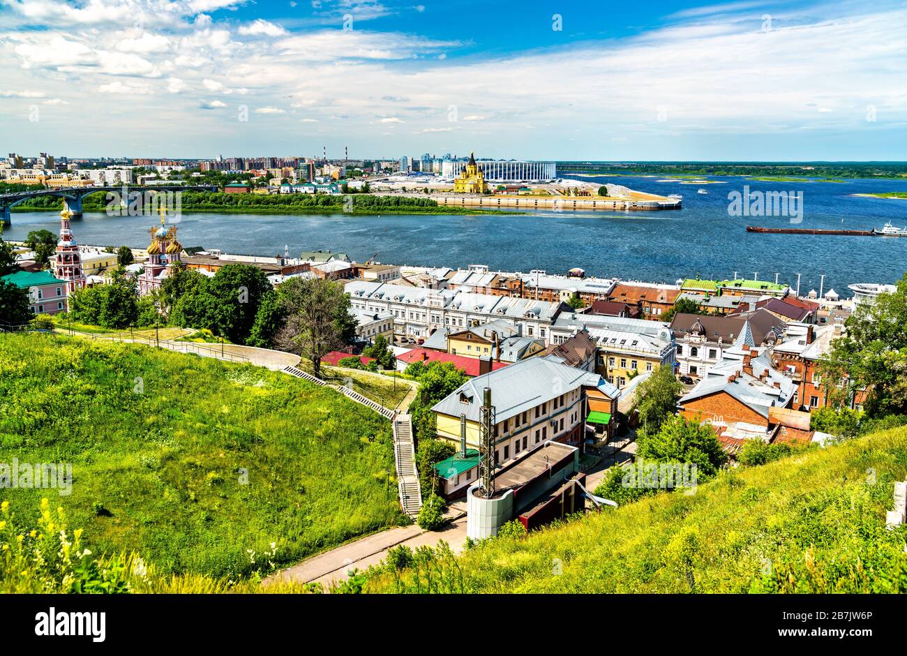 Novgorod city hi-res stock photography and images - Alamy