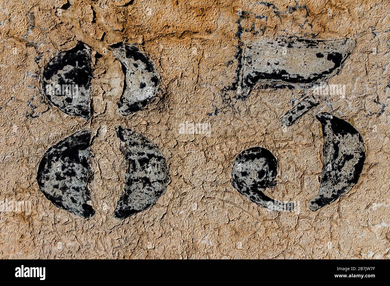 Three letter words hi-res stock photography and images - Alamy