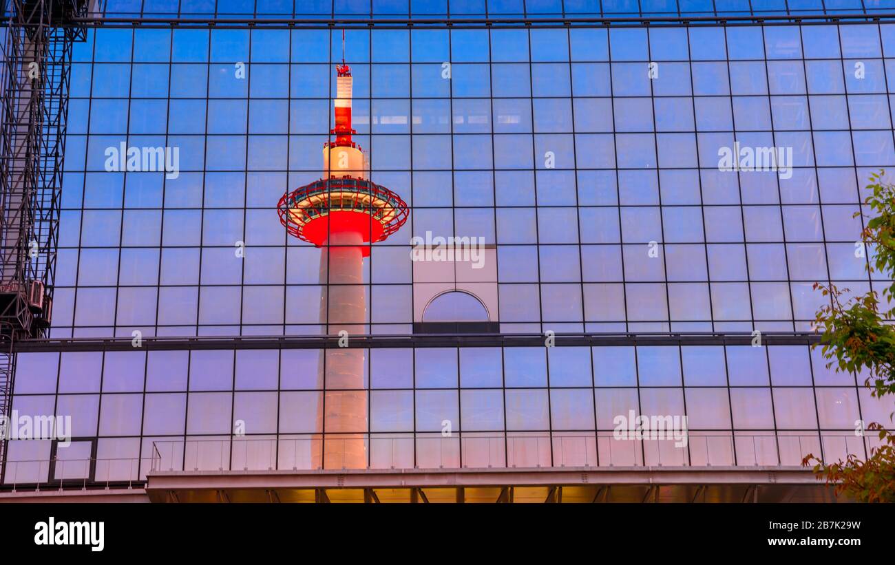 Kyoto, Japan - April 27, 2017: Kyoto Tower with Observation Deck ...
